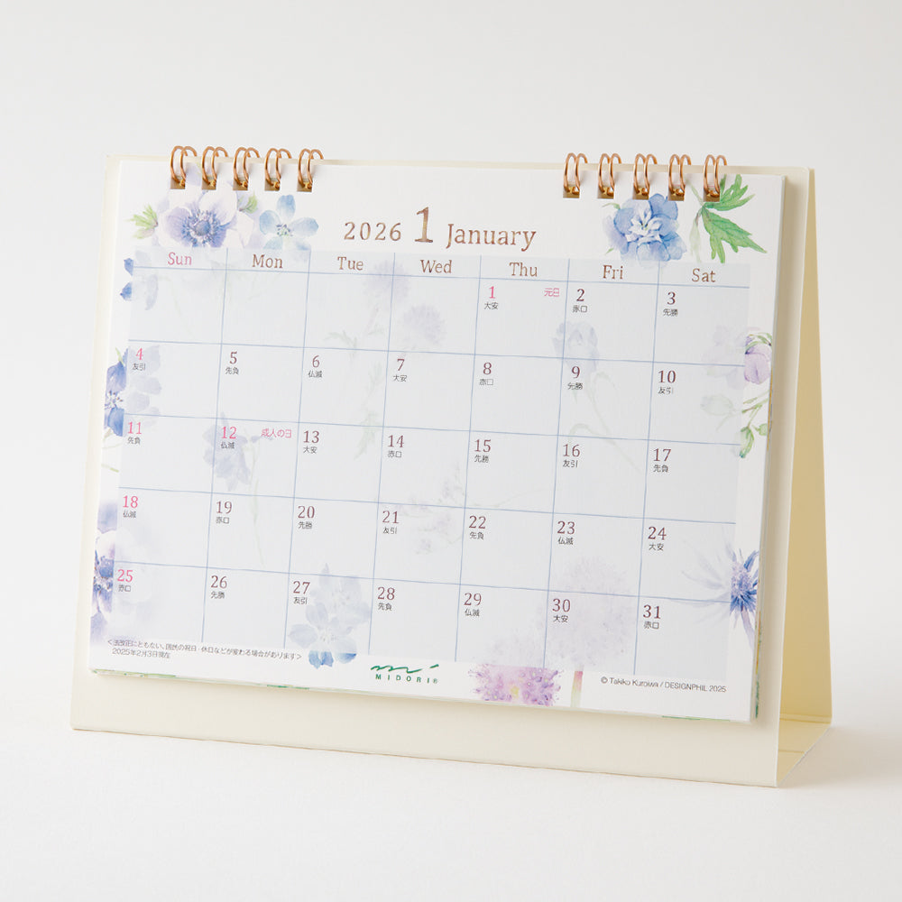 Midori Calendar Ring Country Time Flower 2026 - M – AARCAAI