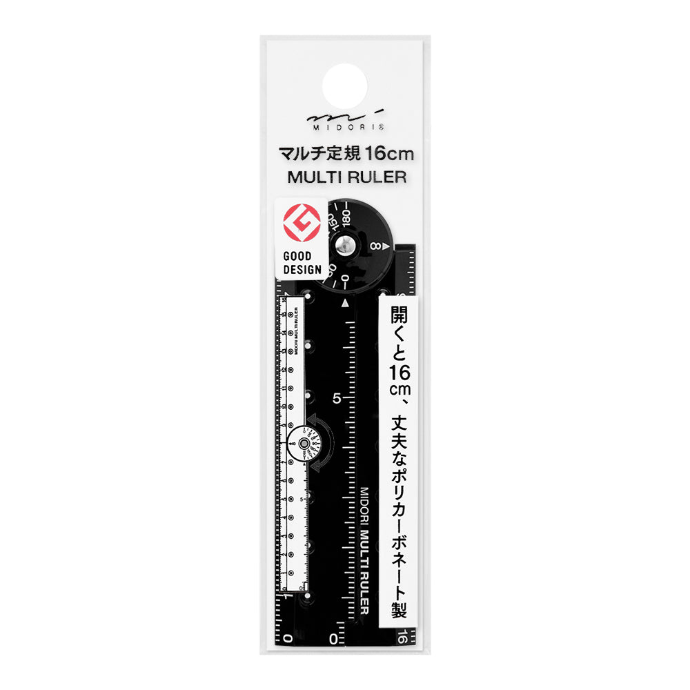 Midori Multi Ruler 16 cm - Black A – AARCAAI