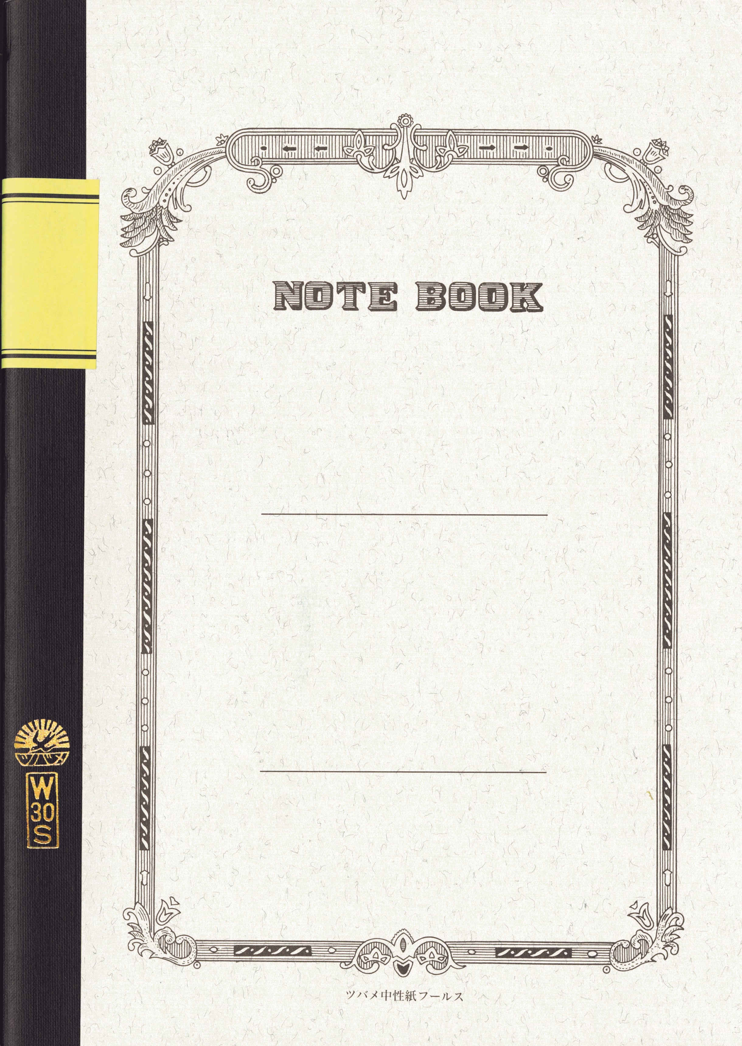 Tsubame Note 8mm Line Ruled Notebook - Semi B5 – AARCAAI